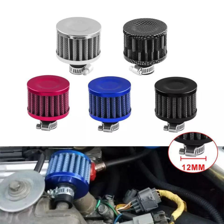 Universal Interface Car Air Filters Small 12mm For Motorcycle Turbo ...