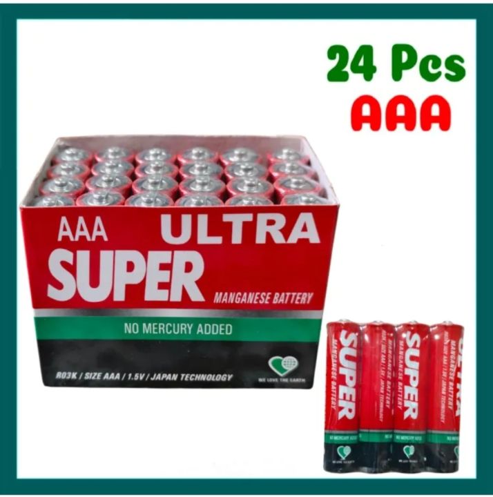Original Super Heavy Duty Cell AAA Size (Regular) - (24 Pcs) | Daraz.pk