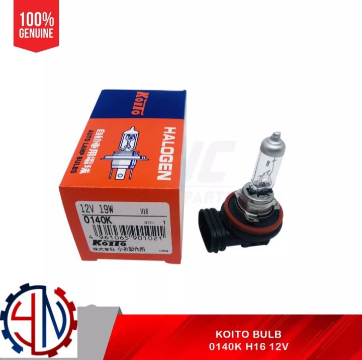 Koito Halogen H16 12v 19w japan Toyota 1pcs | Daraz.lk