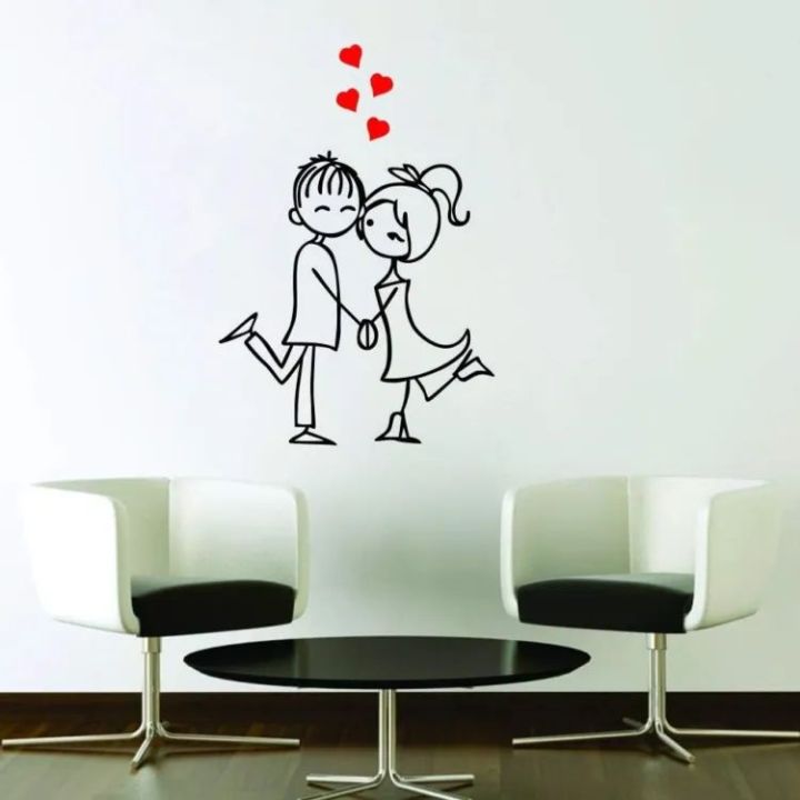 PVC Vinyl Love Couple Wall Sticker and Decal | Daraz.pk
