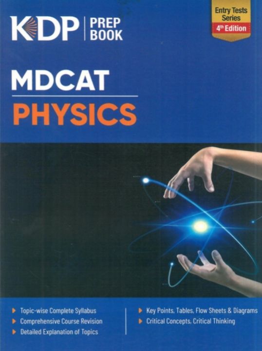 Kips Prep Physics MDCAT book 2025 Edition | Daraz.pk
