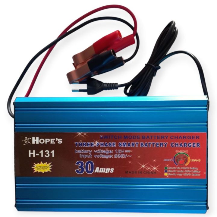 HOPE’S H-131 THREE-PHASE SMART BATTERY CHARGER 30AMP SWITCH MODE ...