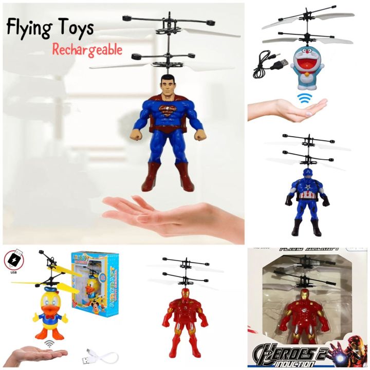 Flying Sensor Toy | Daraz.pk: Buy Online at Best Prices in Pakistan ...