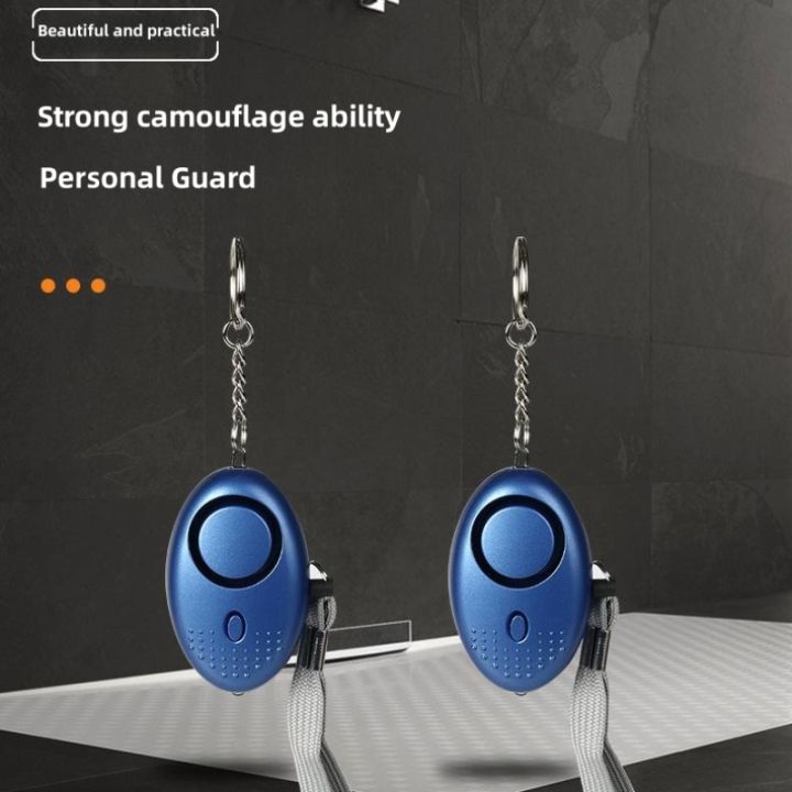 Outdoor Self-Defense Alarm Night Wolf Protector Personal Alarm Elderly ...