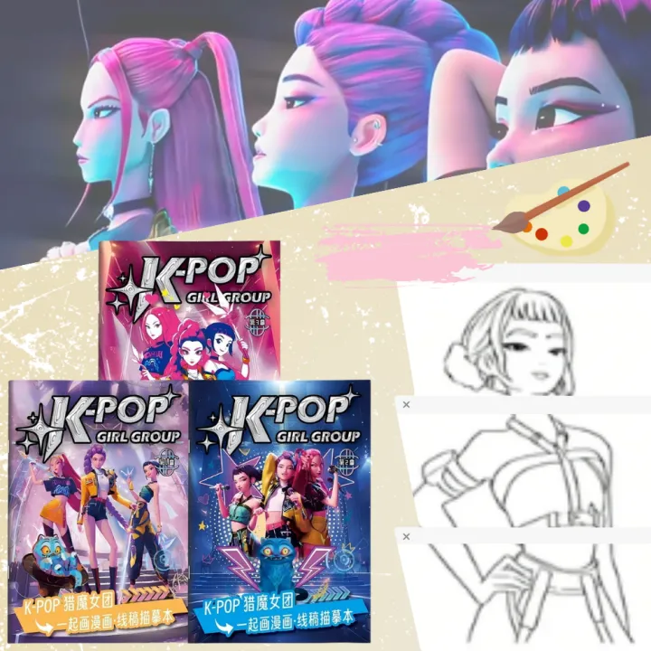 2026 new Kpop Demon Hunters Coloring Book Anime Rumi Mira Zoey Cute ...