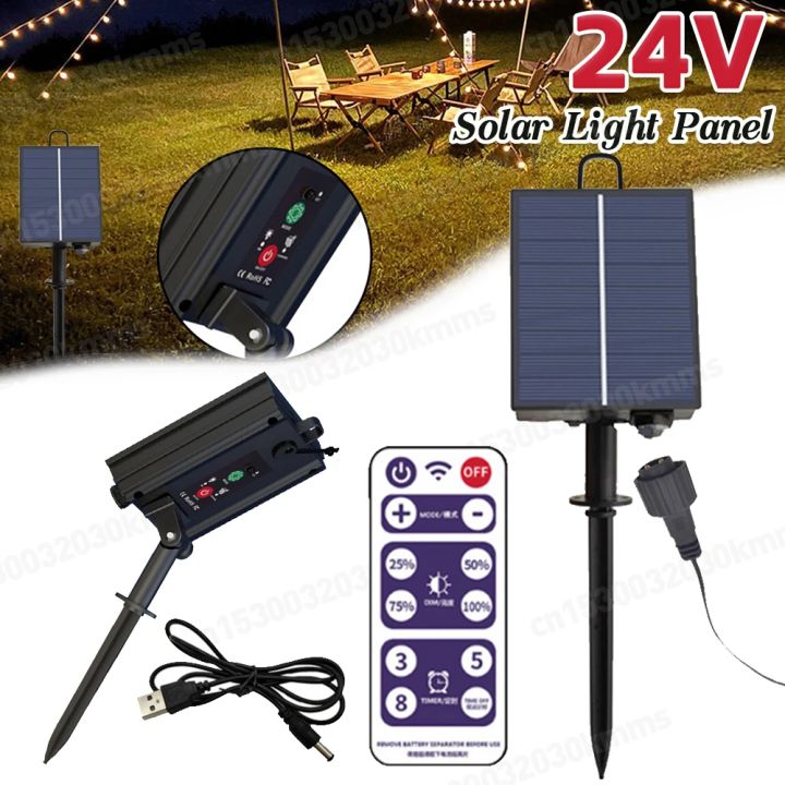 Solar Panel Controller Battery Box with Remote for Christmas Outdoor ...
