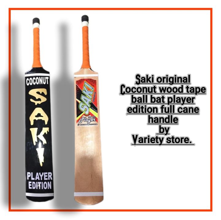 SAKI ORIGINAL COCONUT WOOD TAPE BALL BAT FULL CANE HANDLE HEAVY BOTTOM ...