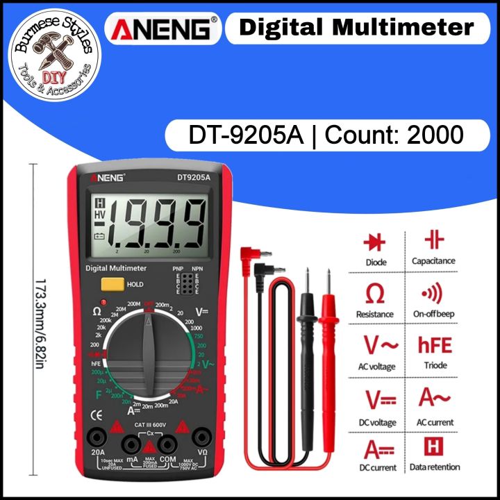 ANENG DT9205A Digital Multimeter | Shop.com.mm