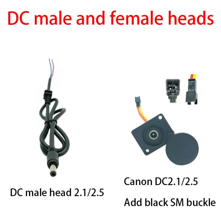 Easy to Use Charger Plug Socket for Lithium Battery Electric Bike DC2.1 ...