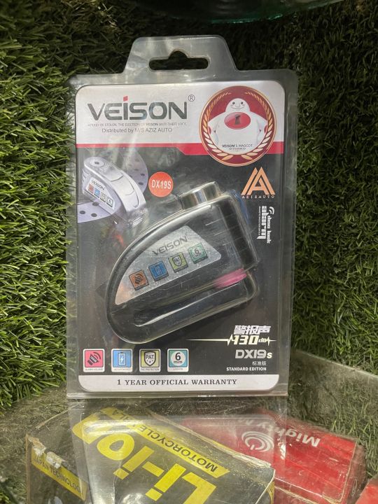 Veison alarm disk lock high quality anti acid lock | Daraz.com.bd
