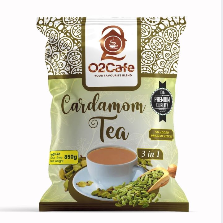 O2 cafe - Cardamom tea 3in1 Premix 850g | Daraz.lk