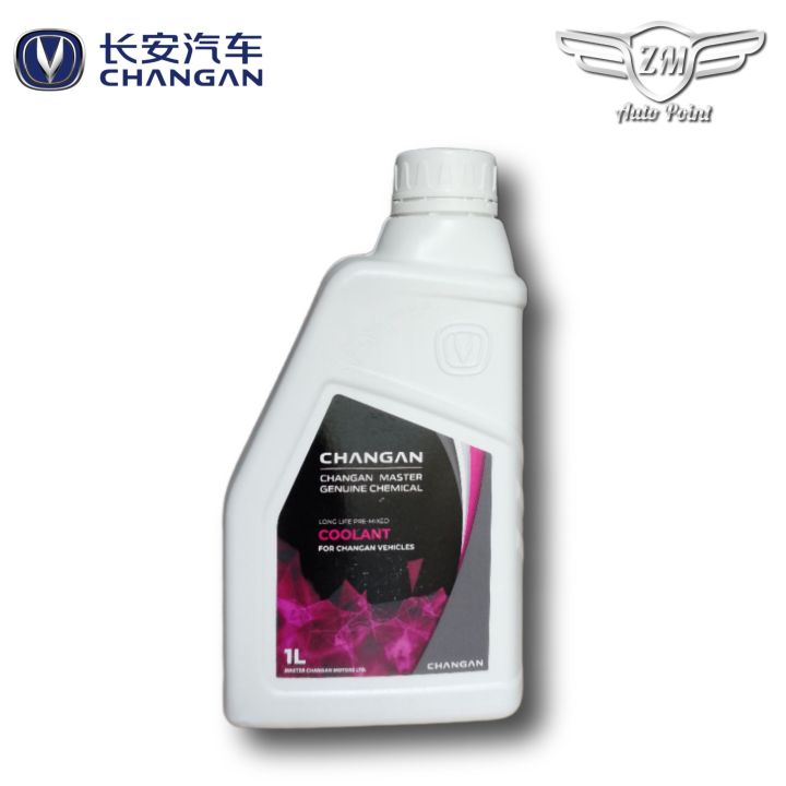 Coolant for Changan Alsvin, Changan Oshan x7 and Changan Karvaan | Daraz.pk