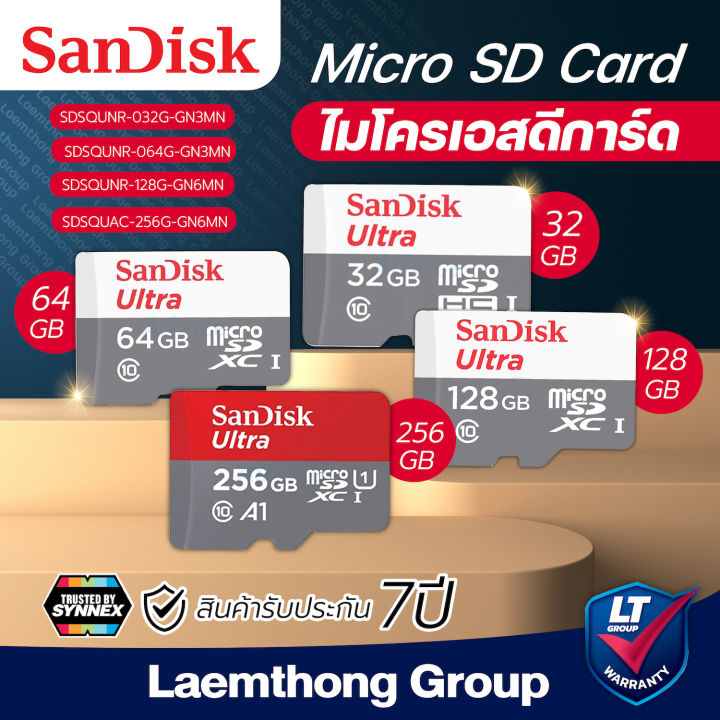 SanDisk Ultra SD card 32GB Class10 micro UHS-I (80 MB/s) - ltgroup ...