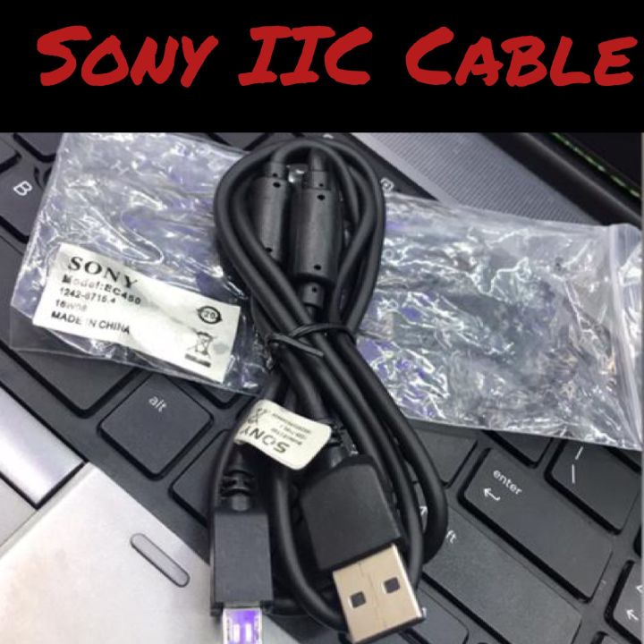 Sony double IC cable | Daraz.pk