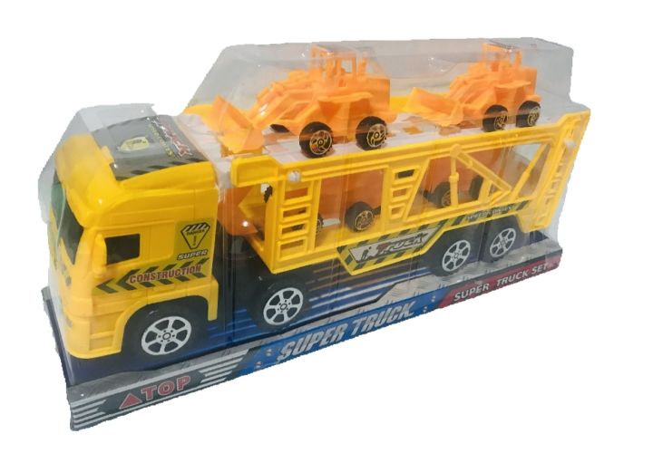 Yellow truck toys for kids, construction toys or JCB toys for kids with ...