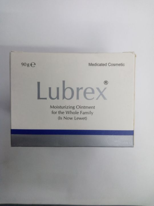 Lubrex Moisturizing Ointment For whole Family 90gm | Daraz.pk