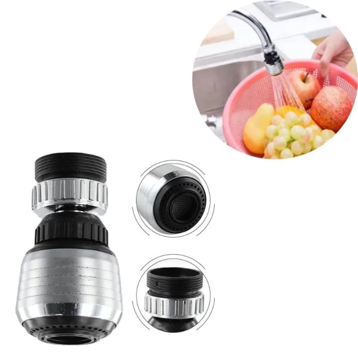 Swivel Water Saving Aerator Nozzle 360° Adjustable Faucet Filter ...
