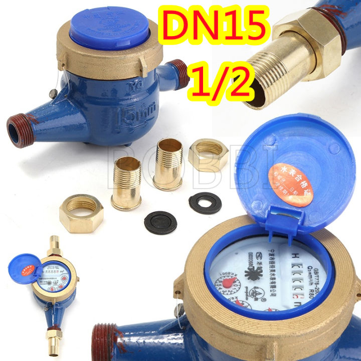Water meter 15mm 4 points DN15 water meter impeller system Motor water ...