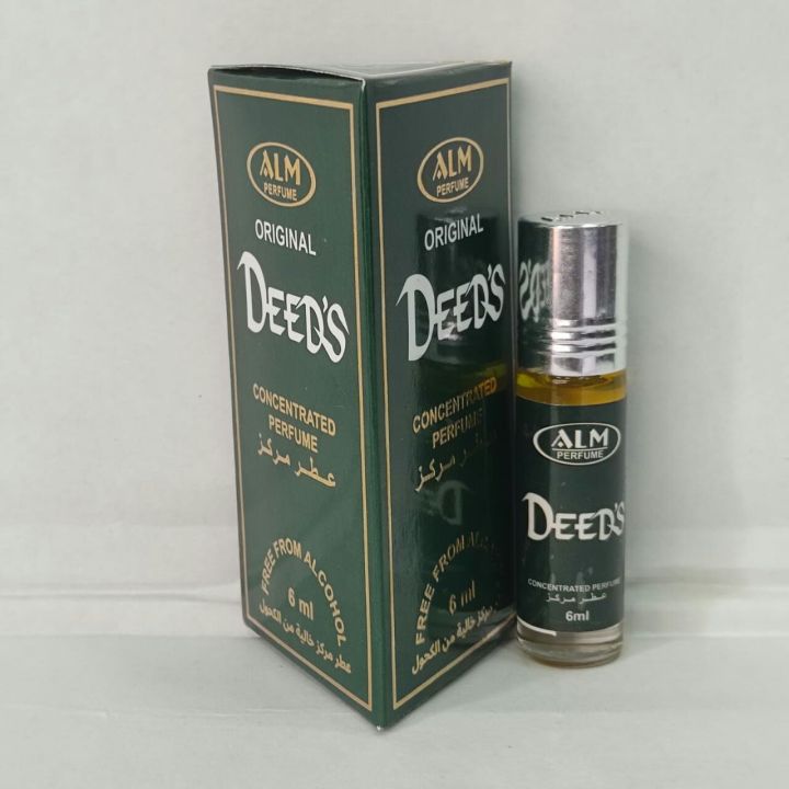 Deeds green attar roll on perfume | Daraz.lk