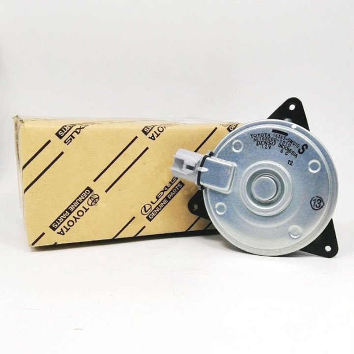 Toyota Vios radiator fan motor 2003-2007 first Altis altitude 2004-2007 ...