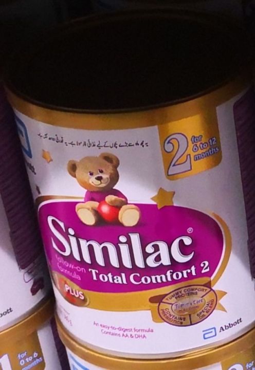 Similac (isomil/total confort / gain ) Powder Milk for special babies ...