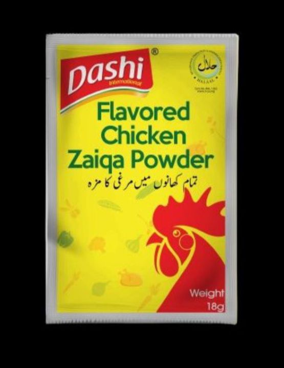 Dashi chicken powder 18 gm ( 12 pcs ) | Daraz.pk