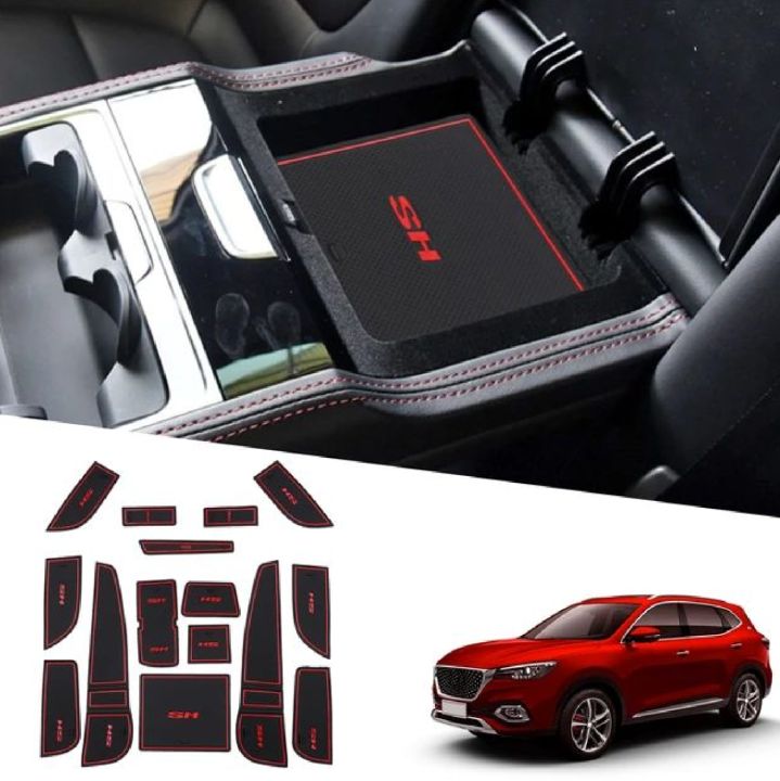 MG HS / MG Essence Interior Non-Slip, Waterproof, Dustproof 14 Pieces ...