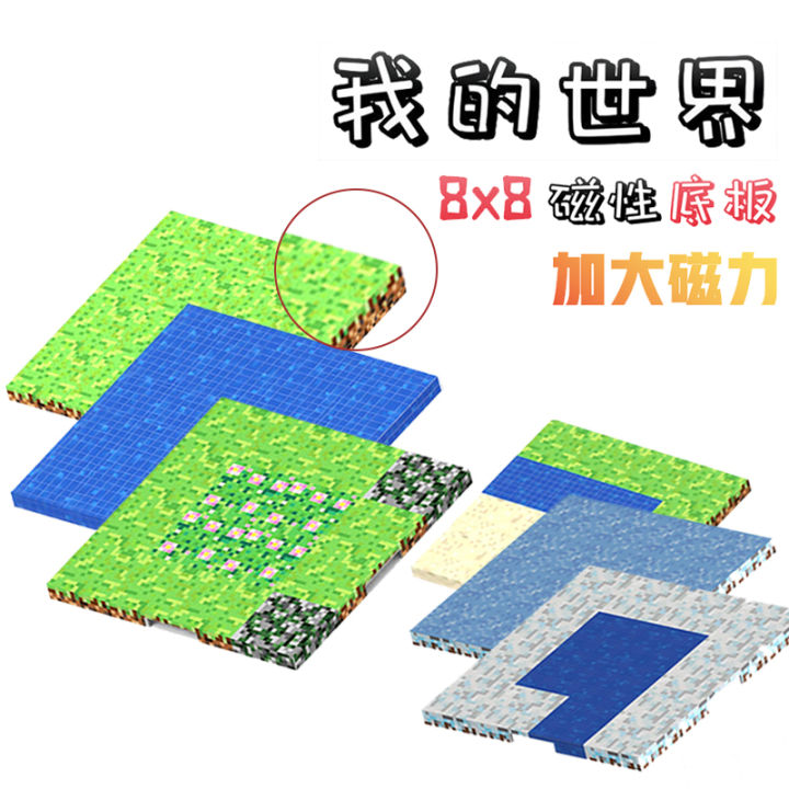 Magnetic block magnetic magnet base strong magnetic components building ...