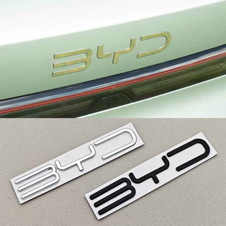 1PC 3D Metal BYD Logo Car Letters Badge Tail Sticker Rear Trunk Emblem ...