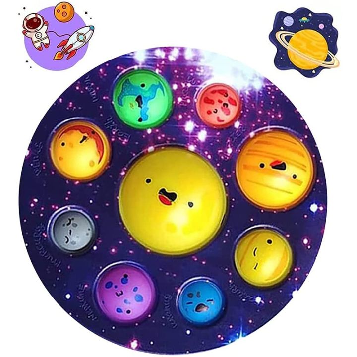 Eight Planet Push Bubble Fidget Toys Adult Stress Relief Squeeze Toy ...