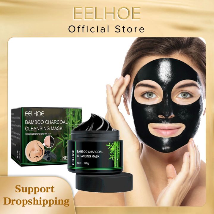 EELHOE Facial Blackhead Remover Mask Bamboo Charcoal Shrinking Pores ...
