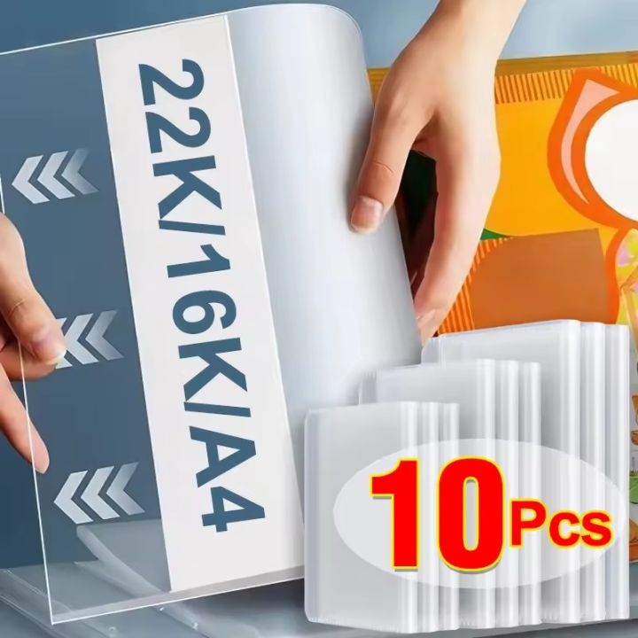 10PCS Waterproof Book Wrapper Protective Covers School Student ...