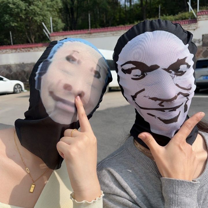 Funny 3D Printed Realistic Face Mask Elastic Mesh Full Face Mask for ...