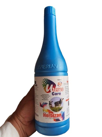 harbizan uterus care 1000ml Improve fertility , Imprve conceive rate ...