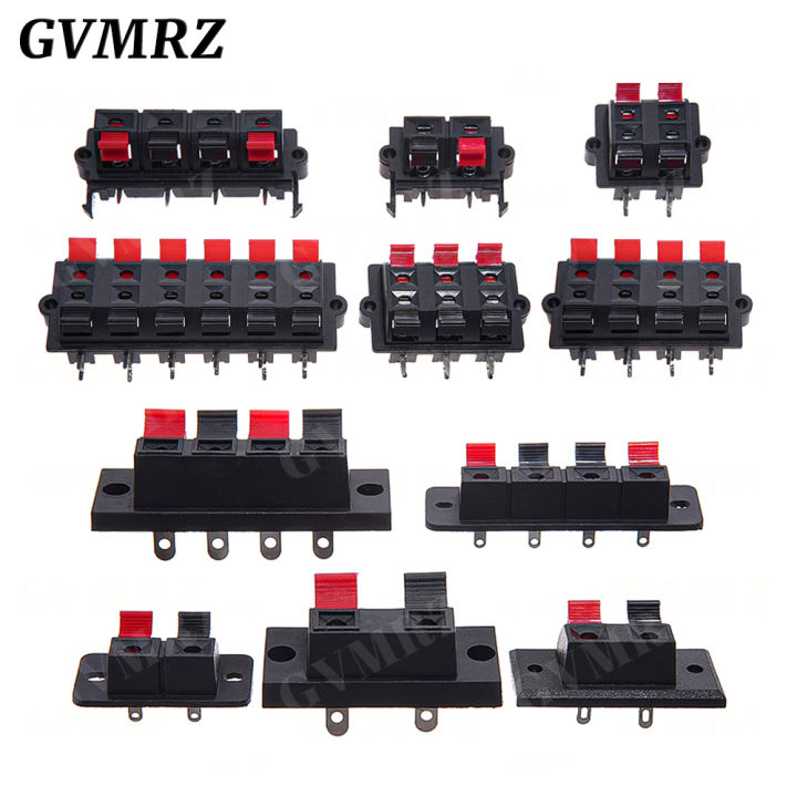 5PCS Plastic 2/4/6/8/12 Positions Connector Terminal Push In Jack ...