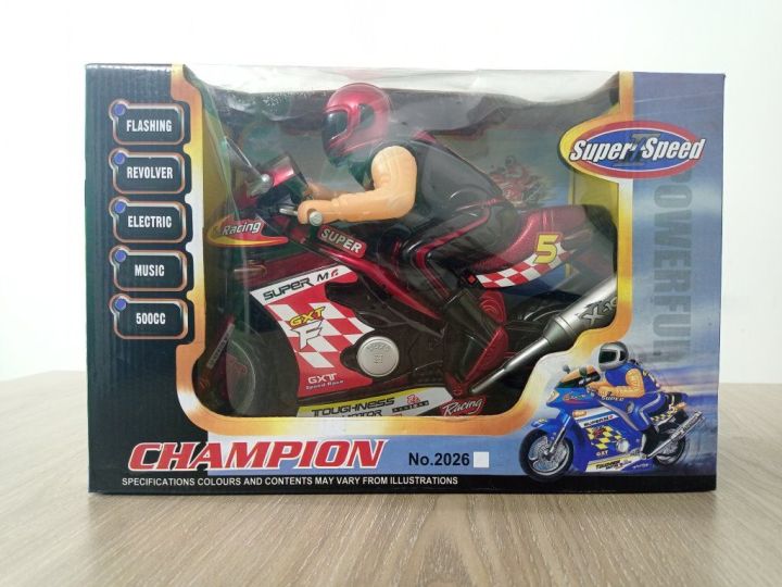 Super Bike Friction Based Bike Toy for kids | Daraz.com.bd