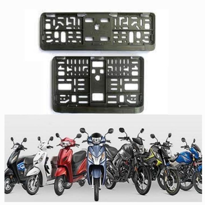 Heavy-duty Number Plate Cover Any Bike | Daraz.lk