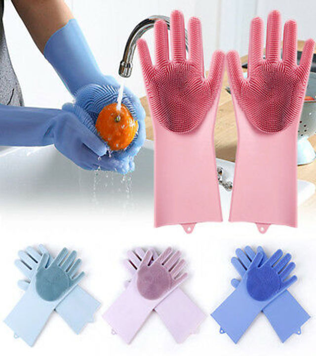Magic Silicone Hand Gloves | Daraz.com.bd