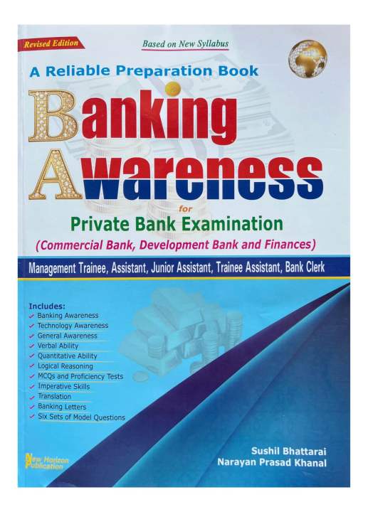Banking Awareness For Private Bank Exam Preparation || Commercial Bank , Development Bank ...