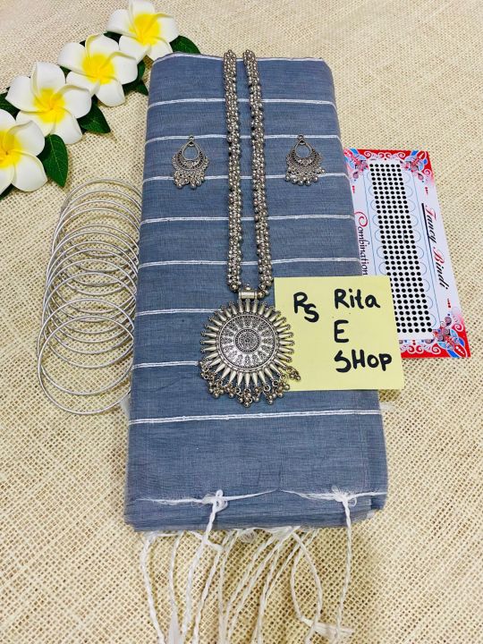 Fashionable Combo Pack Chumki Sare Silver Colour For Woman | Daraz.com.bd