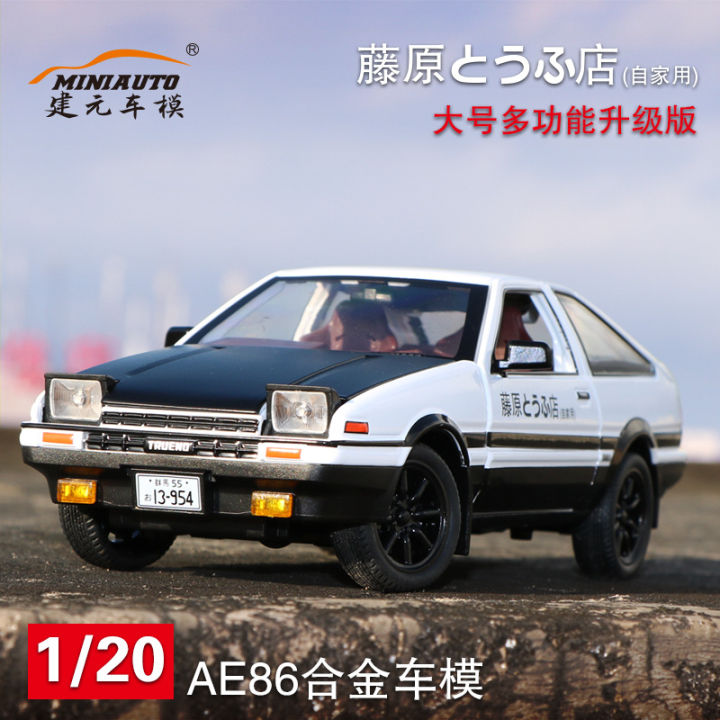 1/24 Toyota AE86 Alloy Sports Car Model Diecasts Toy Simulation ...