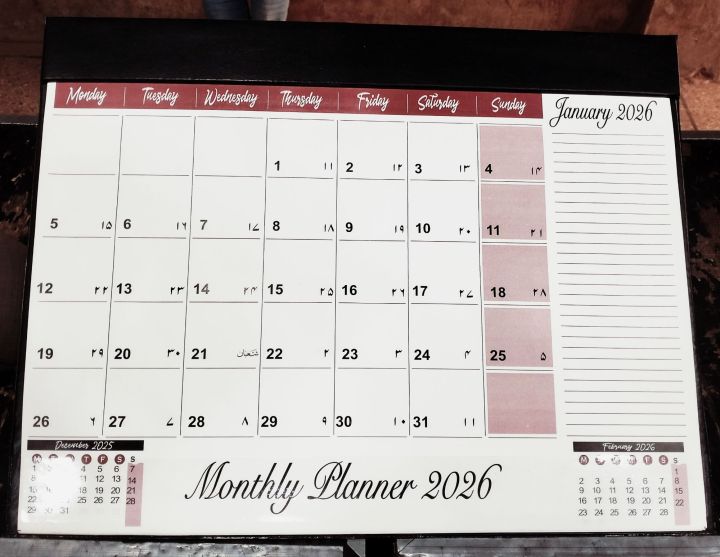 Table Planner 2026 - Large - A2 Size Matt Paper | Daraz.pk