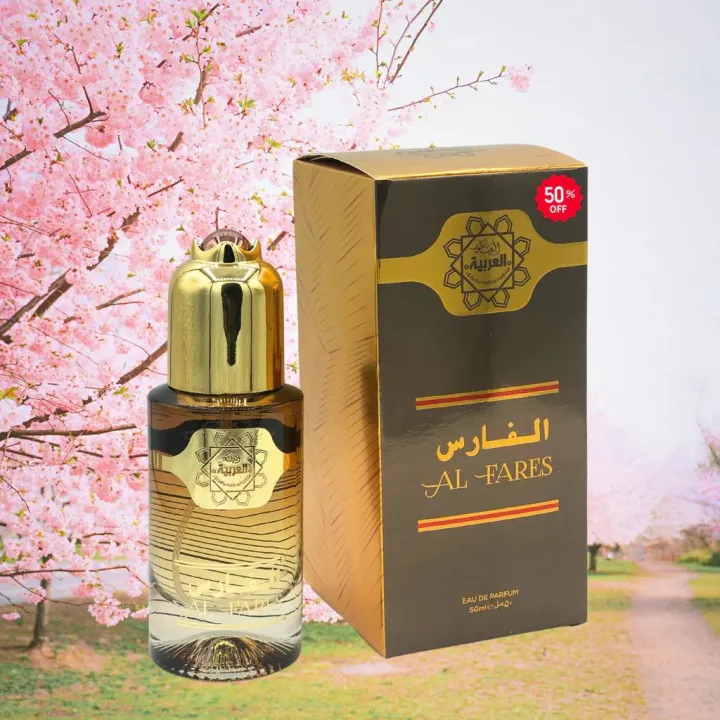 Al Arabiya Al Fares 50 ML Perfume | Daraz.pk