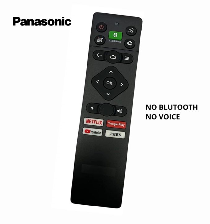 Panasonic Android Tv Remote Controller | Daraz.lk