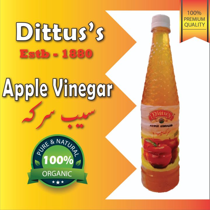 Apple Vinegar ( Dittu'S ) | Daraz.pk