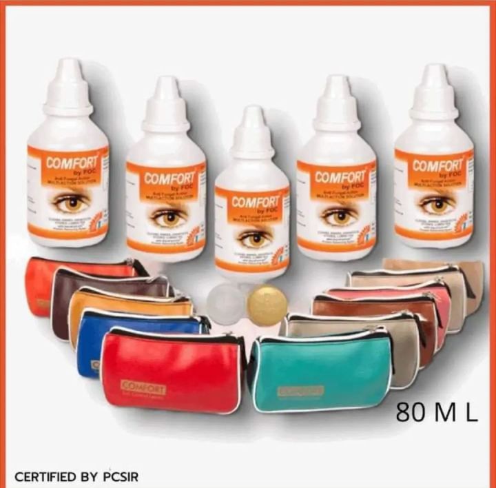 COMFORT Multi purpose Solution Starter Kit 80ml, High Quality Solution ...