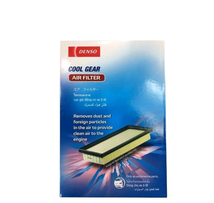 Air Filter Aqua Vitz CHR 260300-1320 OEM # 17801-21060 | Daraz.pk