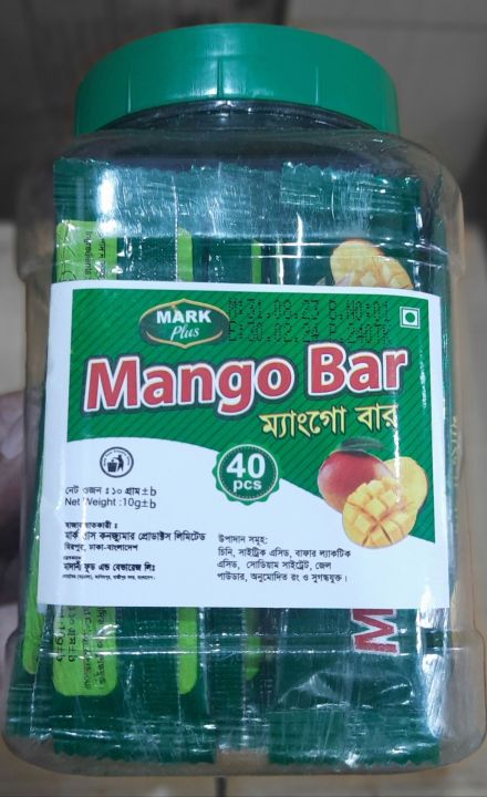 Mark plus Mango bar 40 pcs jar | Daraz.com.bd