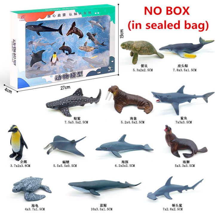 12pcs/set Plastic Simulated Sea Life Toy Model Realistic Marine Animals ...
