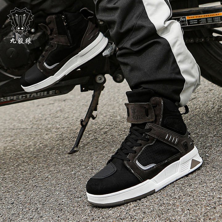 Motorcycle Rider Protective Boots Men's and Women's New Casual ...
